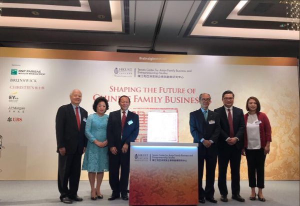 Sukanto Tanoto Tanoto Foundation | Asian Family Business and ...