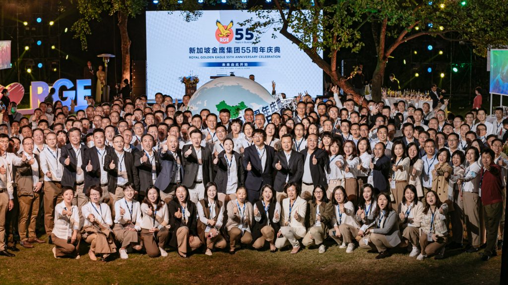 RGE Marks 20th Anniversary of Return to China - Inside RGE